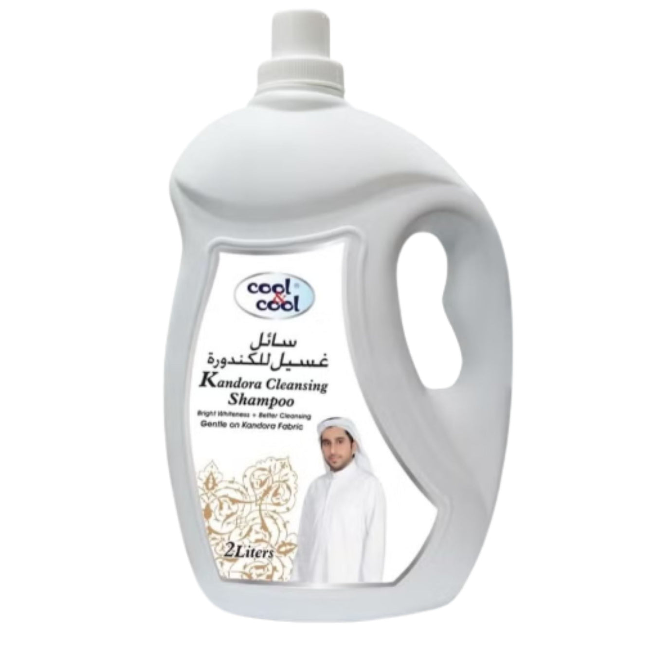 Kandora Cleansing Shampoo 2ltr