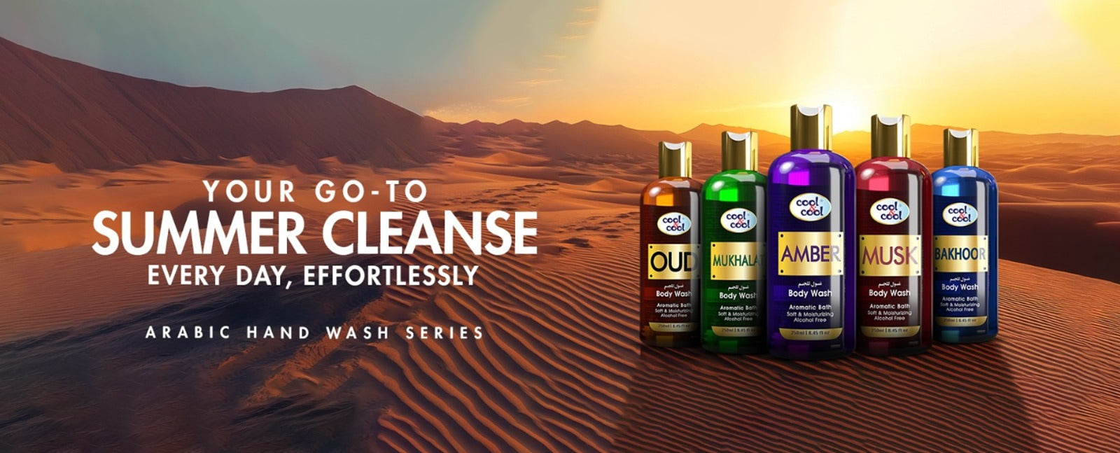Cool & Cool UAE – Baby, Personal & Home Care Products